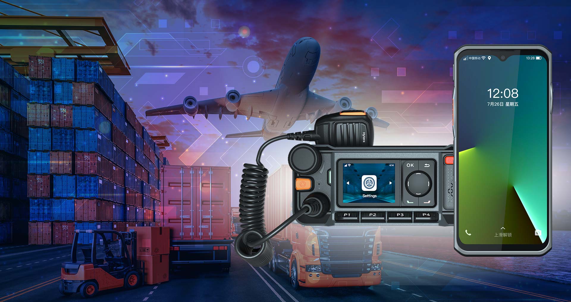 Dealer Hytera - Mayorista Hytera México